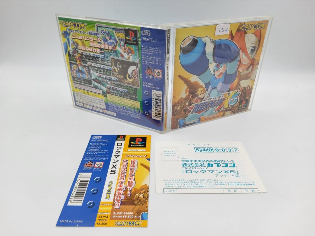 Rockman X5 | Mega Man X5 – Retro Japan