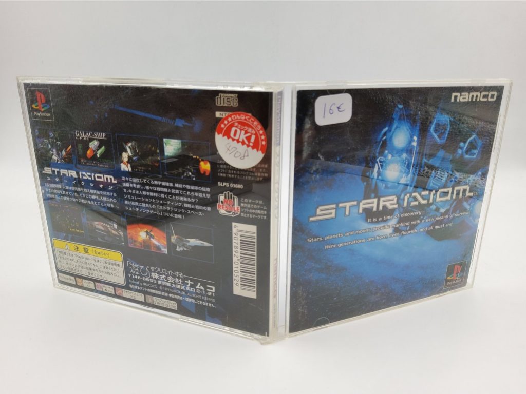 Star Ixiom – Retro Japan