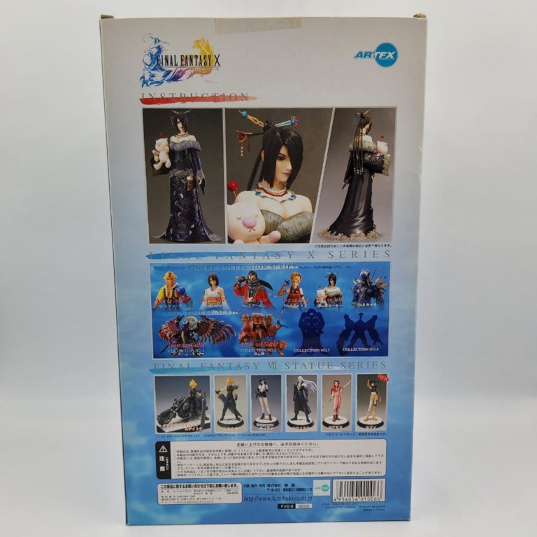 Final Fantasy X – ARTFX 1:6 Scale Figure Collection No.5 – Lulu – Retro ...