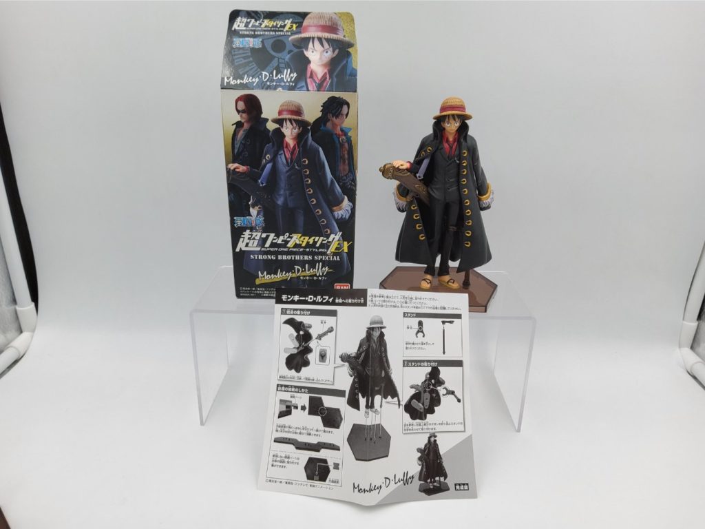 Super One Piece Styling Figures Strong Brothers Special – Complete ...