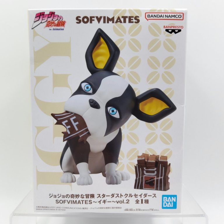 Jojo’s Bizarre Adventure Figure – Sofvimates – Iggy Vol.2 – Retro Japan