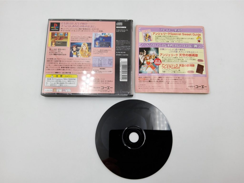 Angelique Special – Retro Japan