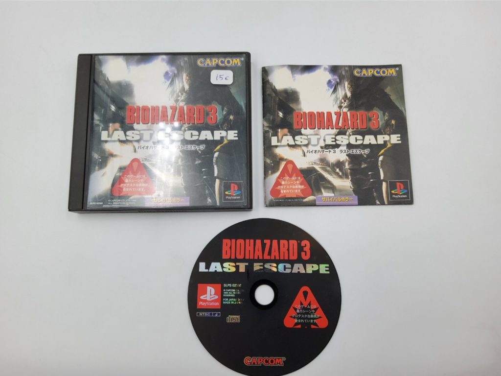 Biohazard 3: Last Escape | Resident Evil 3 : Nemesis – Retro Japan