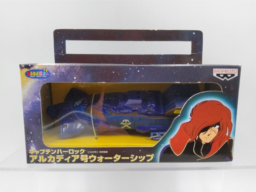 Captain Harlock Arcadia Water Ship – Death Shadow – Retro Japan
