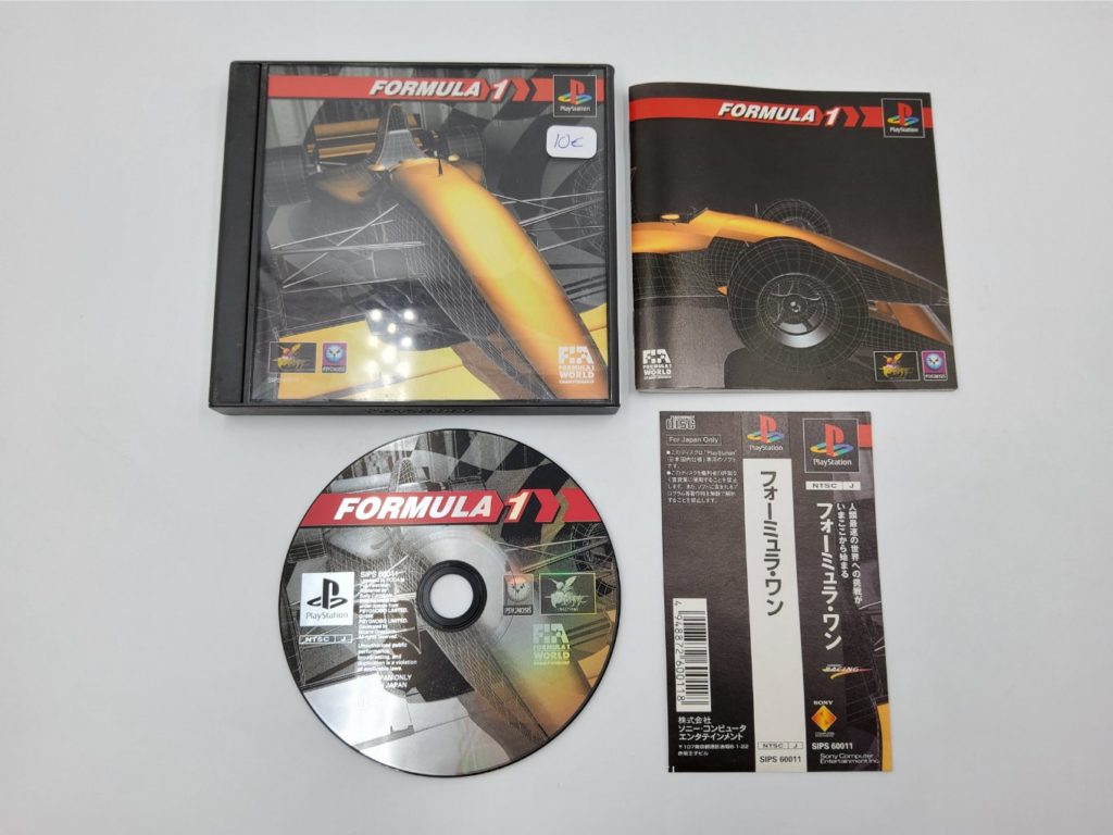Formula 1 – Retro Japan