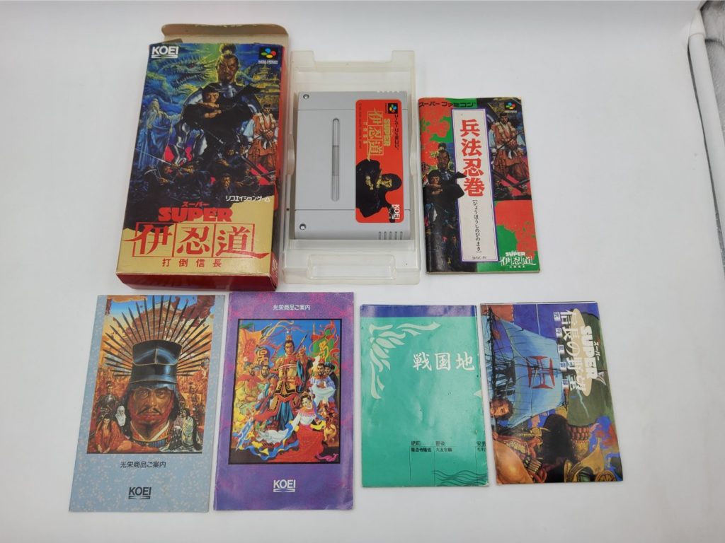Inindō Datō Nobunaga | Inindo : Way of the Ninja – Retro Japan