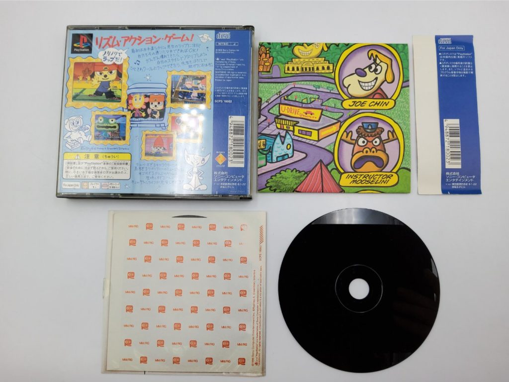 PaRappa the Rapper – Retro Japan