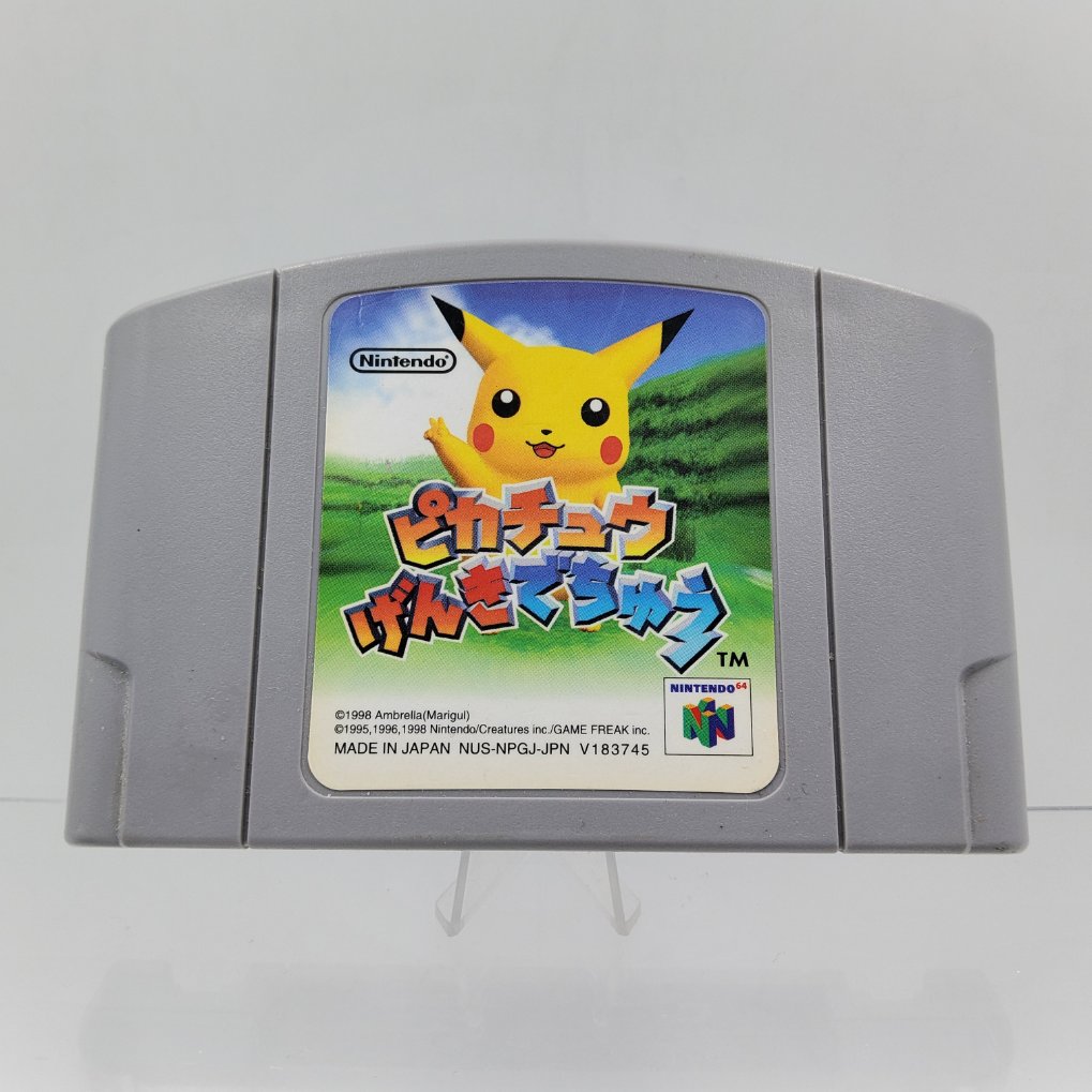 Pikachu Genki Dechuu | Hey You, Pikachu! – Retro Japan