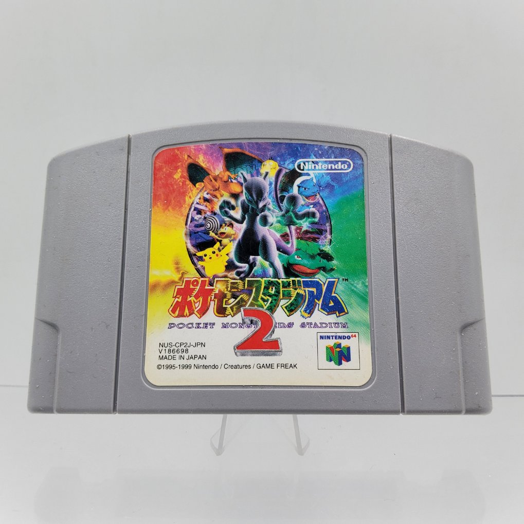 Pokemon Stadium 2 – Retro Japan