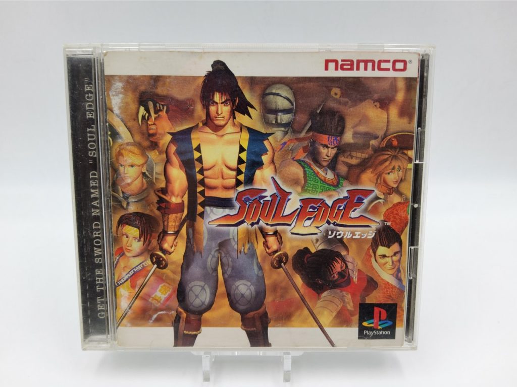 Soul Edge – Retro Japan