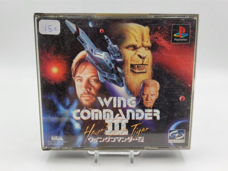 Wing Commander III – Retro Japan