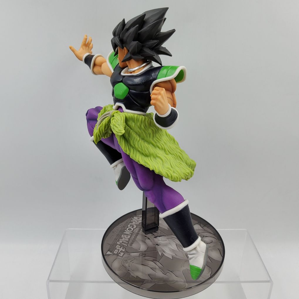 Dragon Ball Super Broly Figure – Ultimate Soldiers The Movie – Broly ...