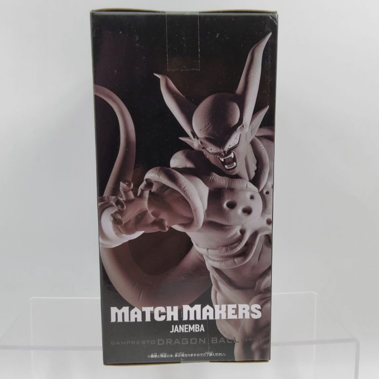 Dragon Ball Z Figure – Match Makers – Super Janemba – Retro Japan