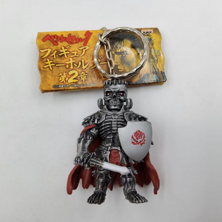 Berserk Figure Keychains Serie 2 – Knight Skeleton – Retro Japan