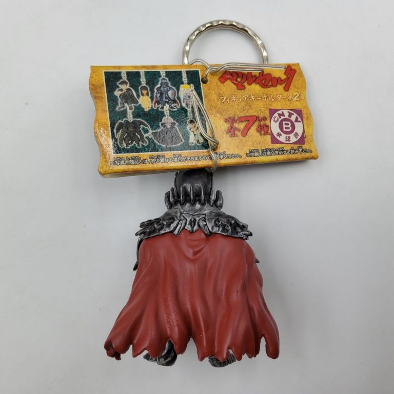 Berserk Figure Keychains Serie 2 – Knight Skeleton – Retro Japan