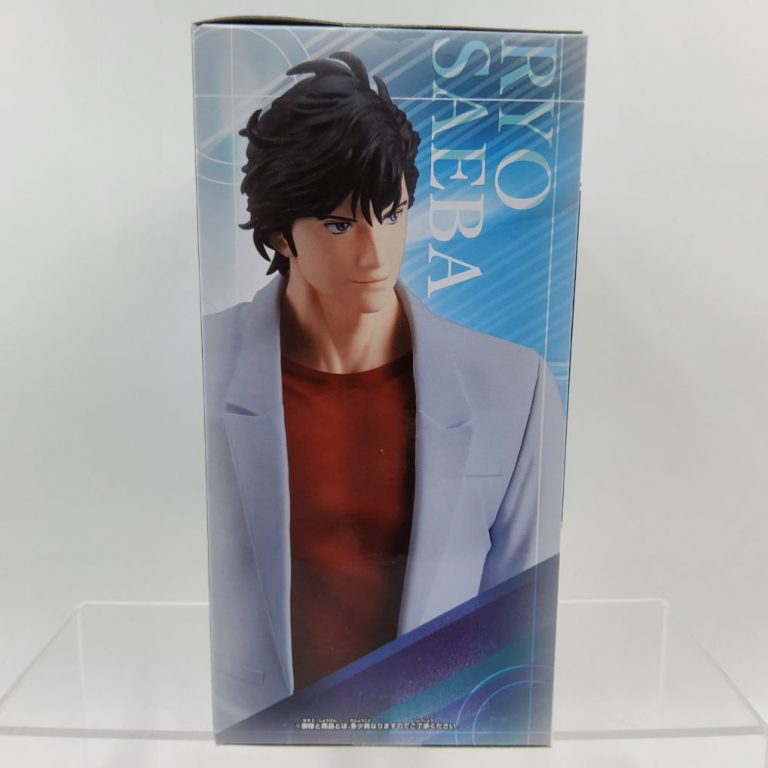 City Hunter Bandai Figure – Ryō Saeba – Retro Japan