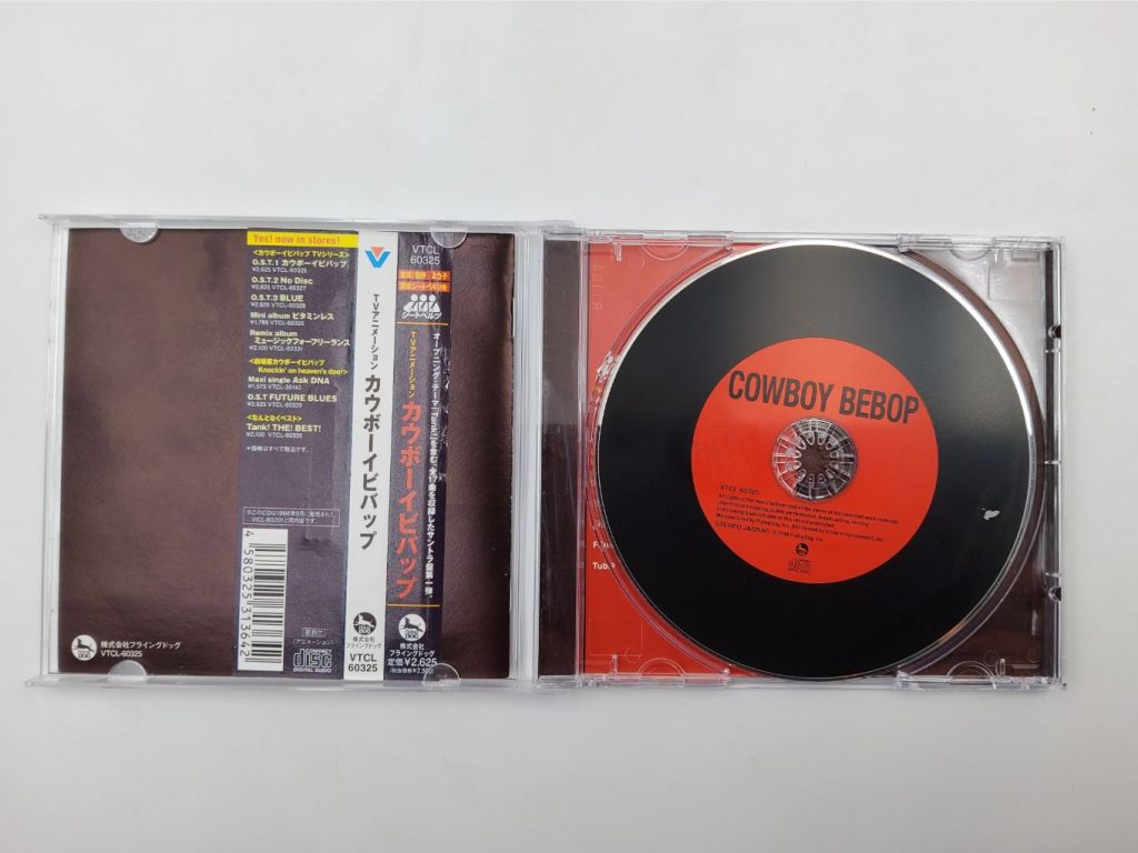 Cowboy Bebop First Sound Track Album – Retro Japan