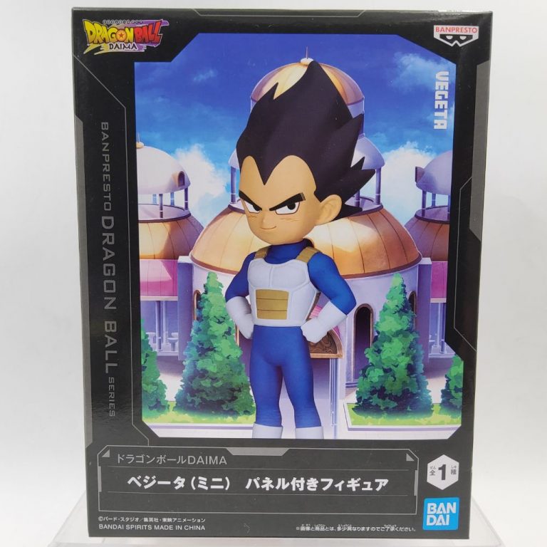 Dragon Ball Daima Figure – Vegeta – Retro Japan