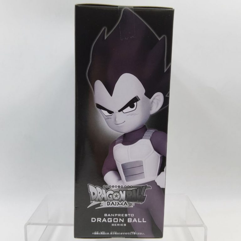 Dragon Ball Daima Figure – Vegeta – Retro Japan