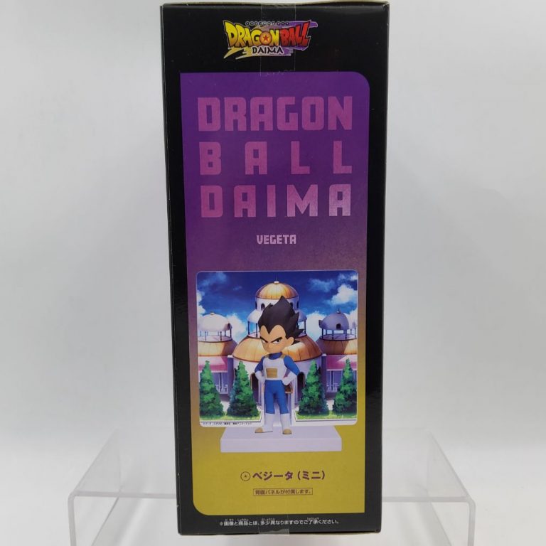 Dragon Ball Daima Figure – Vegeta – Retro Japan