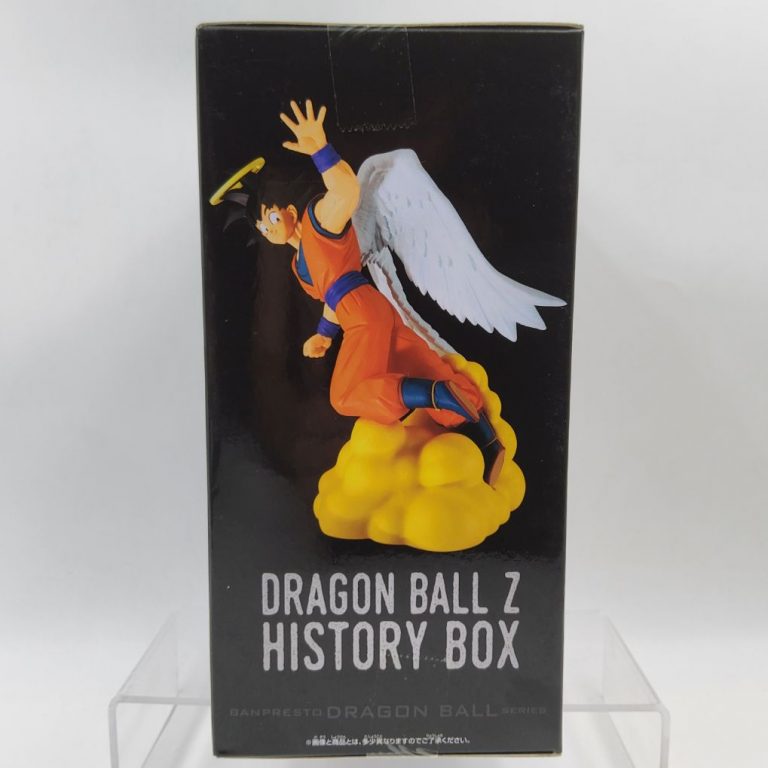 Dragon Ball Z Figure – History Box – Son Goku – Retro Japan