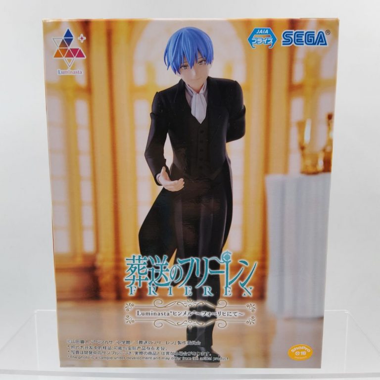 Frieren: Beyond Journey’s End Figure – Luminasta – Himmel in Vorig Ver ...