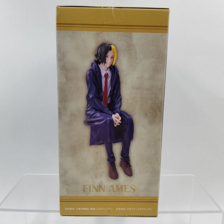 Mashle Premium Chokonose Figure – Finn Ames – Retro Japan