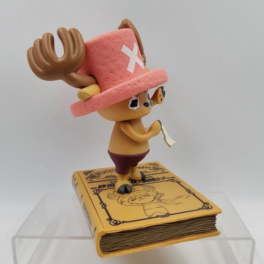 One Piece Figure – Ichiban Kuji History of Chopper One Piece Film B ...