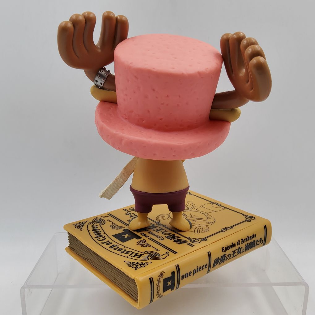 One Piece Figure – Ichiban Kuji History of Chopper One Piece Film B ...