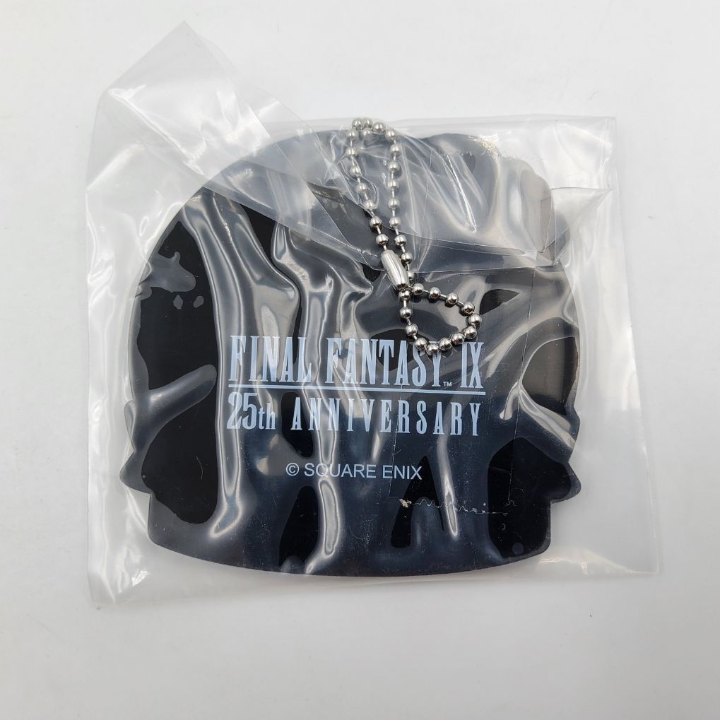 Final Fantasy IX 25th Anniversary Lottery – Rubber Keychain – Amarant ...