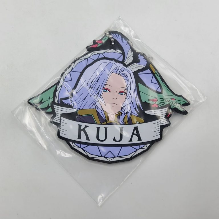 Final Fantasy IX 25th Anniversary Lottery – Rubber Keychain – Kuja ...