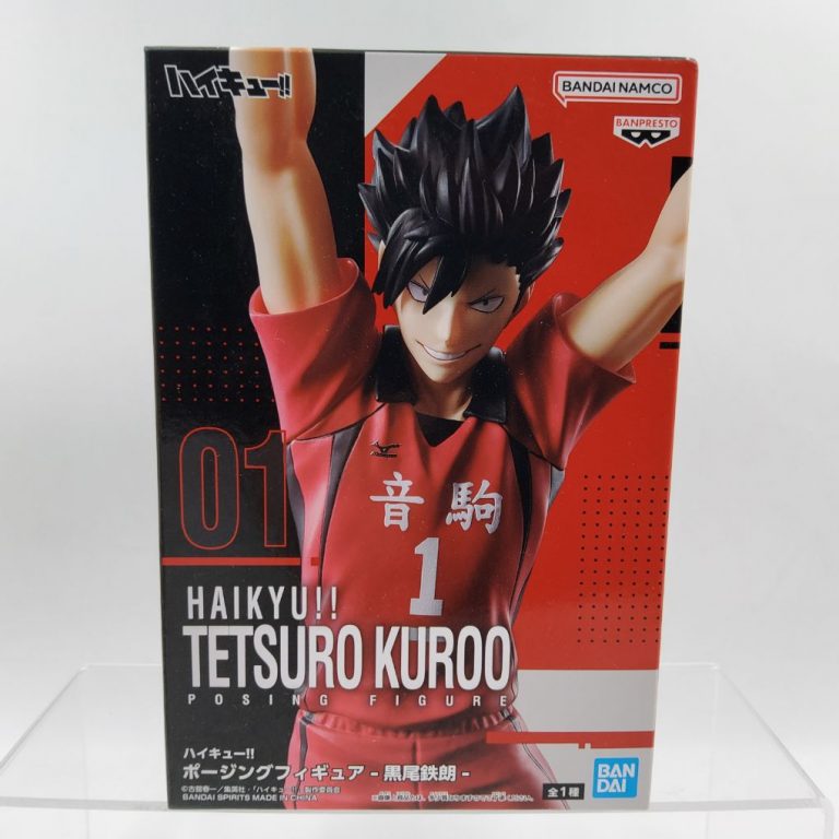 Haikyū!! Posing Figure – Kuroo Tetsurou – Retro Japan