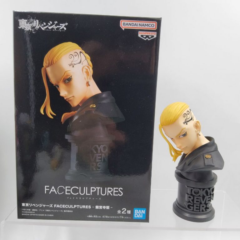 Tokyo Revengers Figure – Faceculptures – Ryuuguuji Ken Color Ver ...