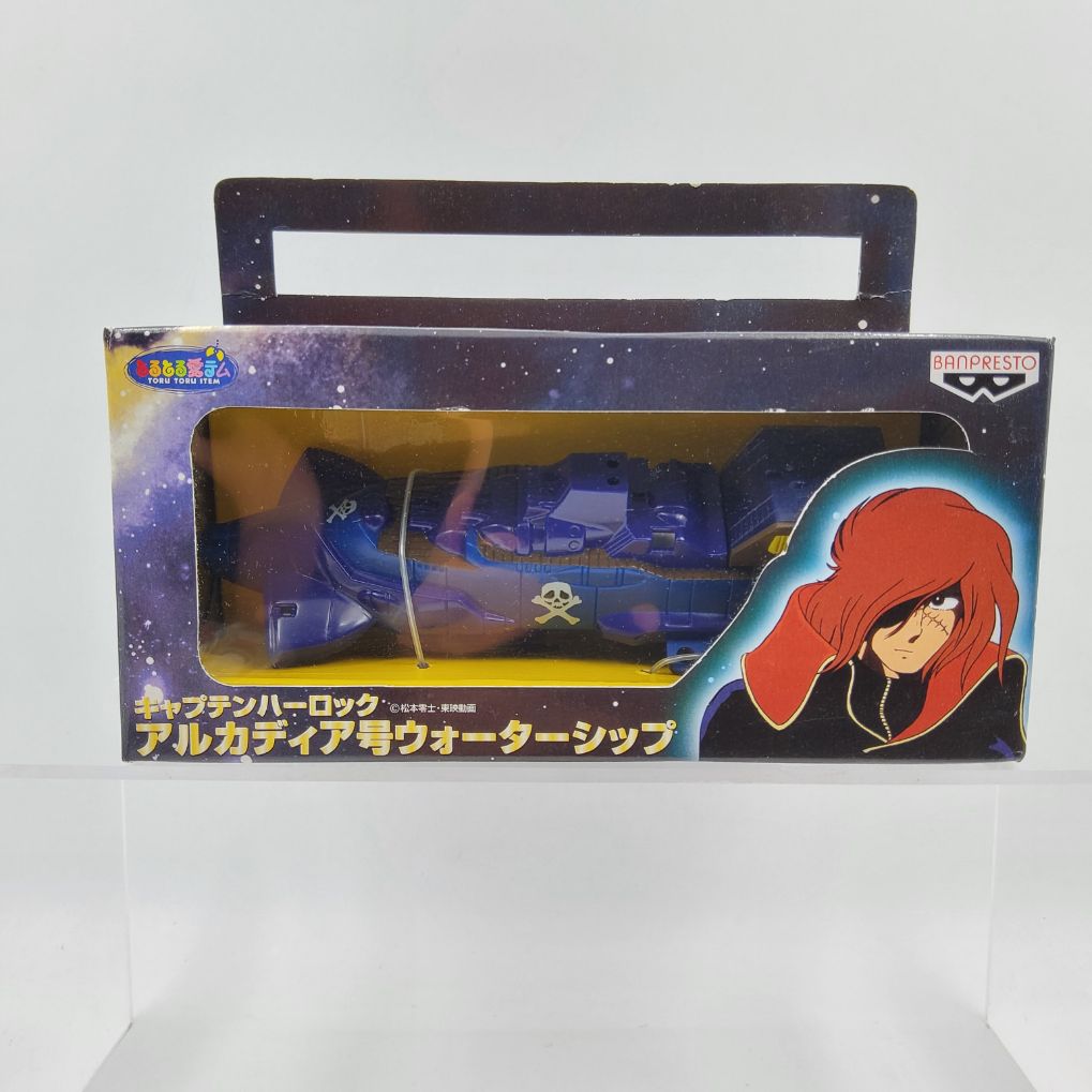 Captain Harlock Arcadia Water Ship – Death Shadow – Retro Japan