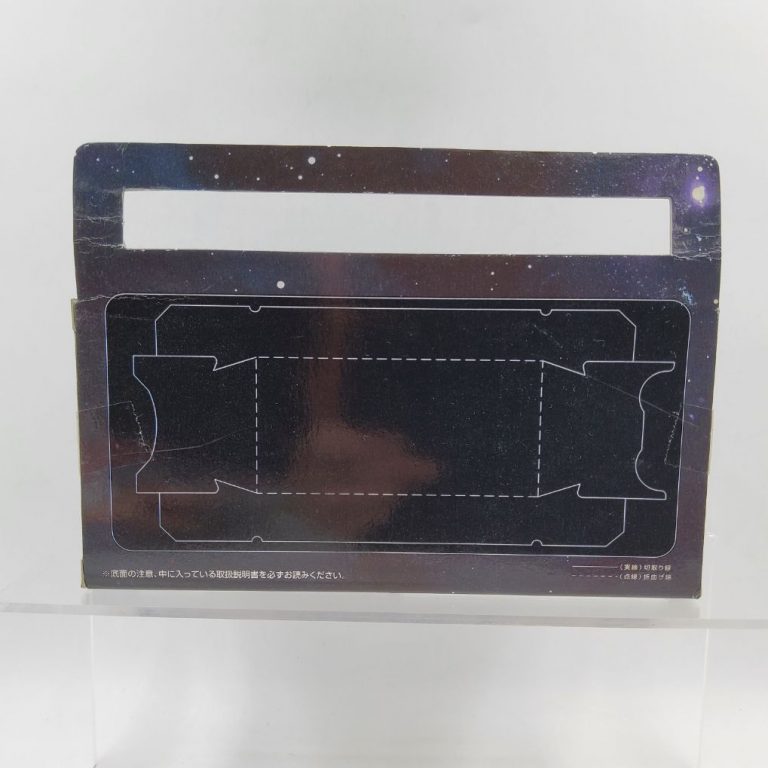 Captain Harlock Arcadia Water Ship – Death Shadow – Retro Japan