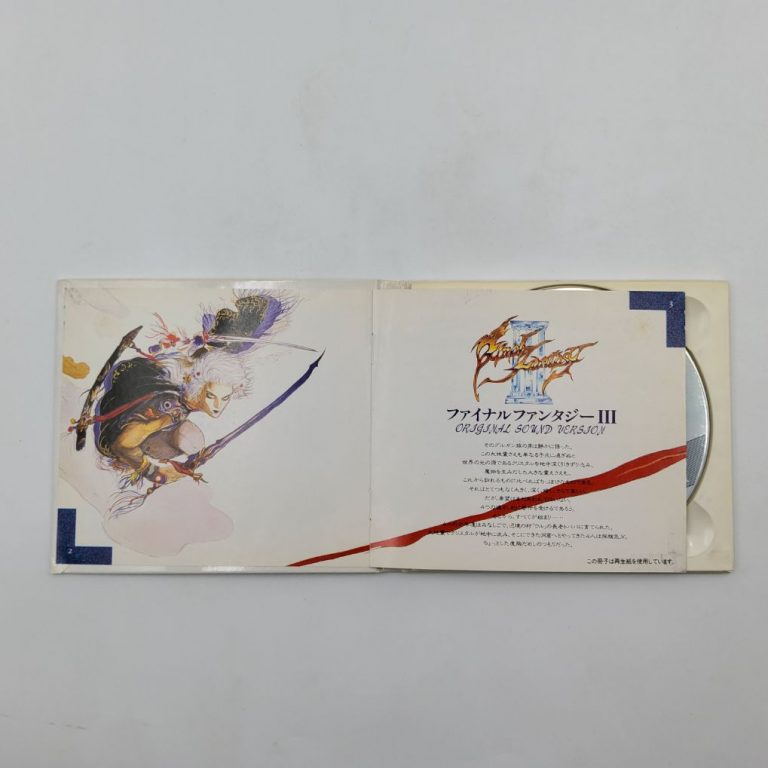 Final Fantasy III Original Sound Track First Edition – Retro Japan