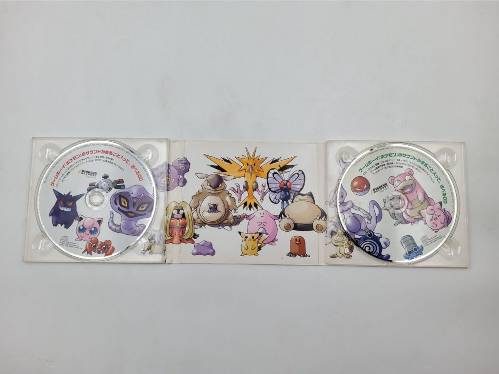 Pokemon Game Boy Original Sound Track – Retro Japan