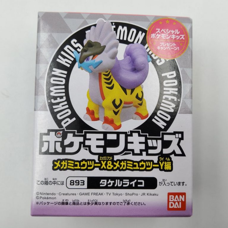 Figure Pokemon Kids Mega Mewtwo X & Mega Mewtwo Y Edition – Ire-Foudre ...